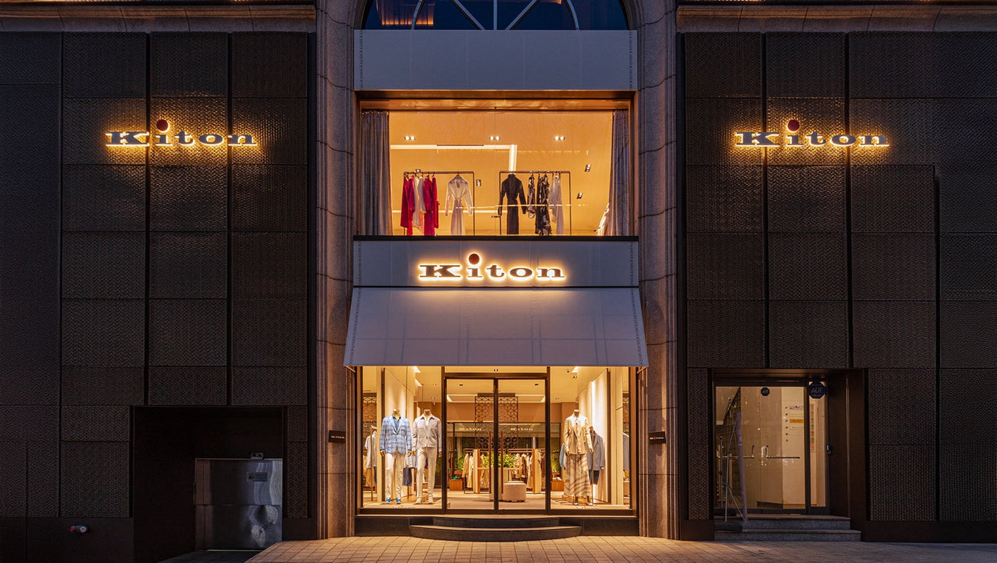Find the closest Kiton's store!
